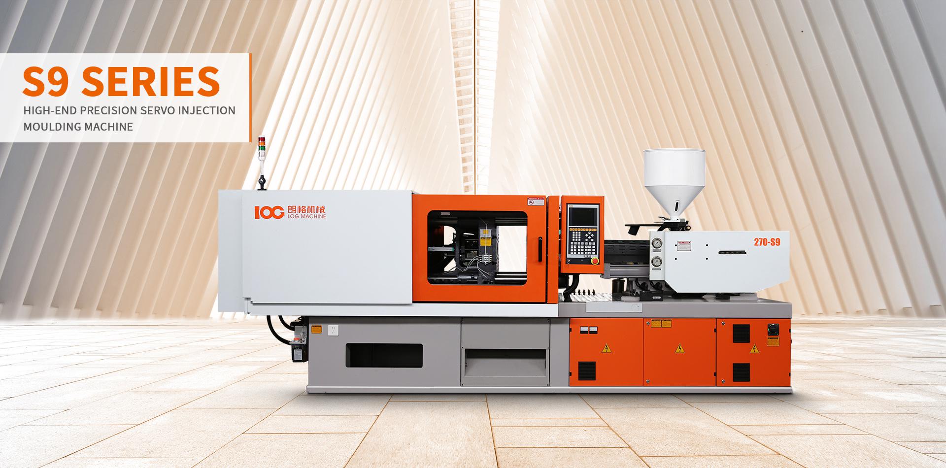 Injection Molding Machine, China Injection Molding Machine, Plastic ...