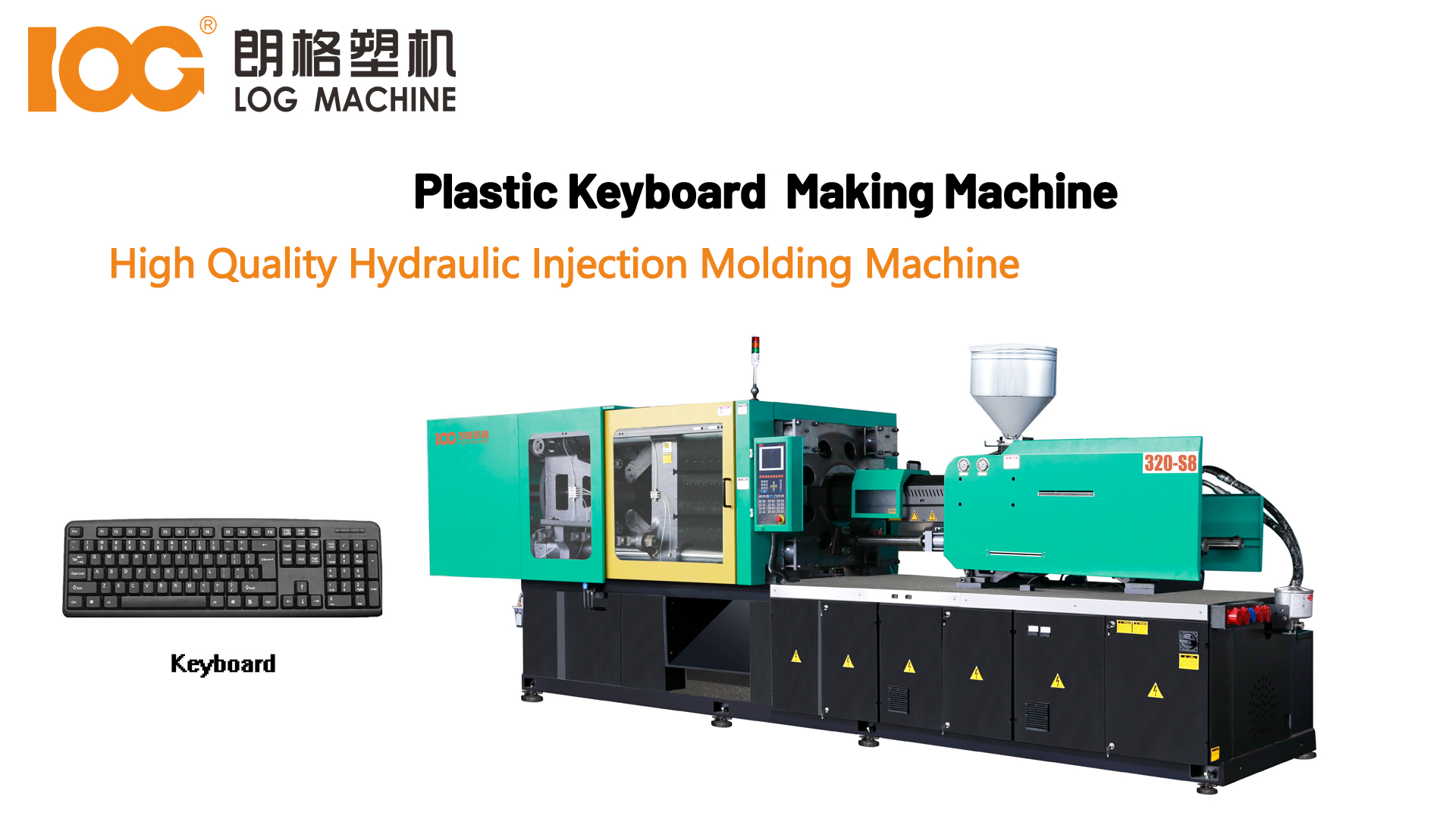 Plastic keyboard Making Machine